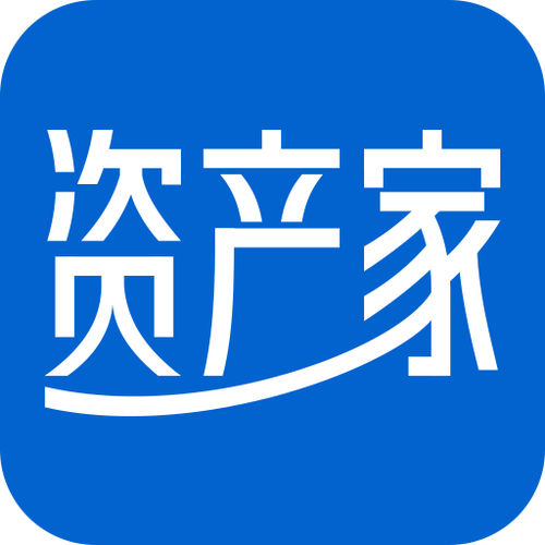 资产家截图