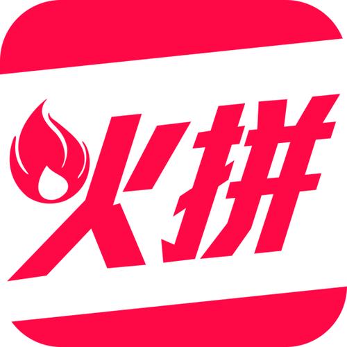 火拼商城v100截图