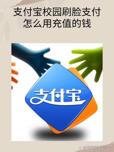 运动有钱可提现版截图