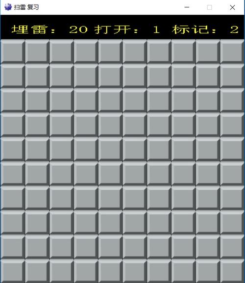 埋雷侠3.0免授权码版