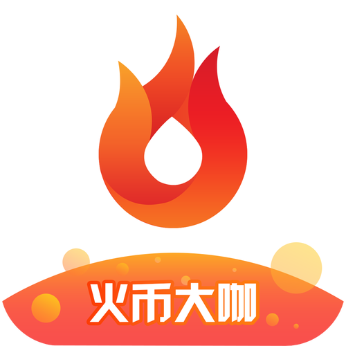 火币下载官方APP安卓图标