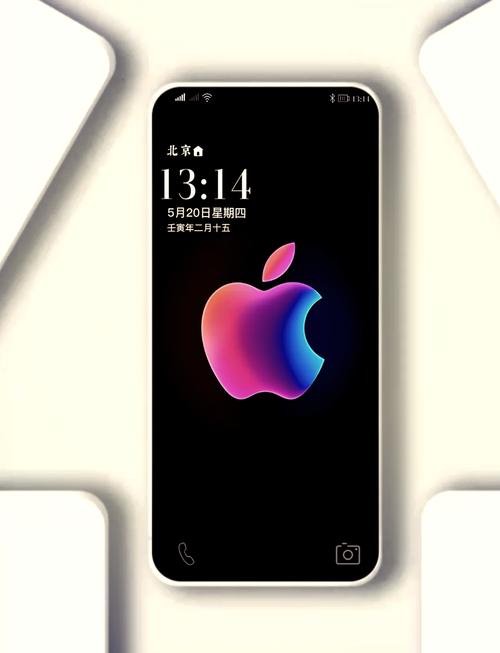 酷划锁屏苹果版图标