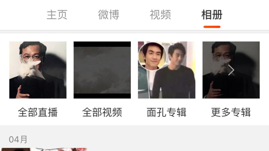 曼曼视频赚钱红包