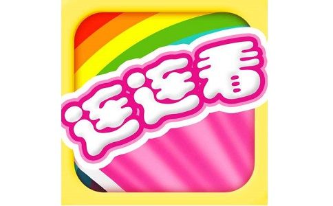 连连看2021红包版截图