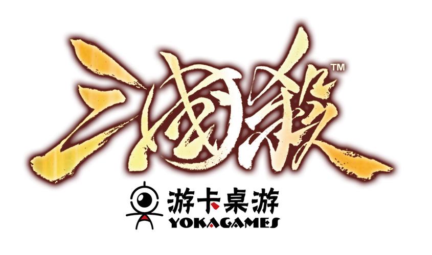 三国杀150雷霆截图