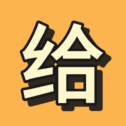 窝窝出题吧答题赚截图