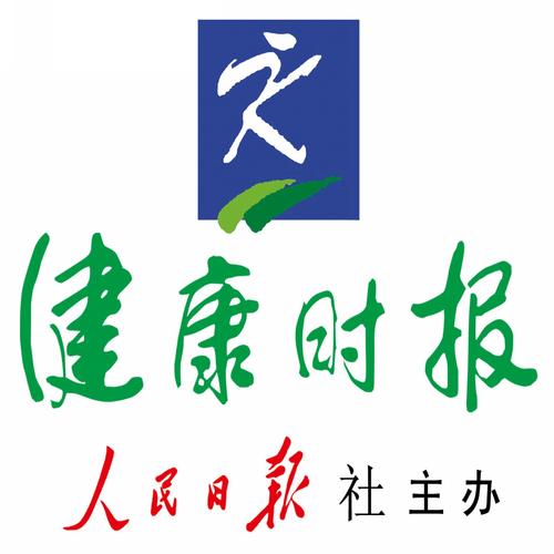 健康时代推广赚钱图标