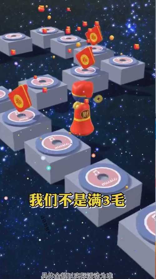 疯狂乐红包版2021最新版