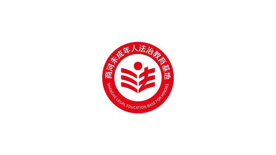 青少年普法综合评图标