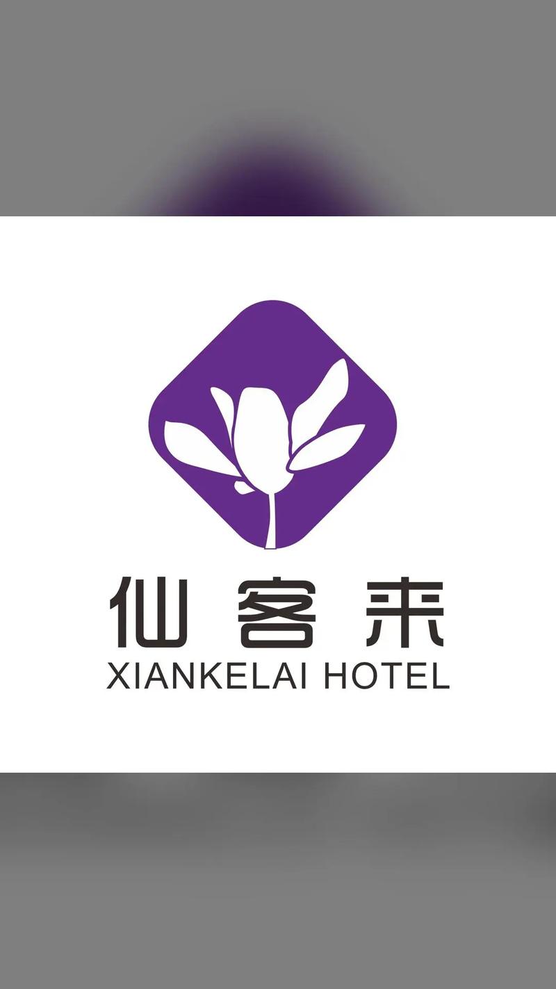 仙客来转发文章截图