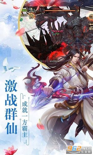 琉璃芳华录红包版图标