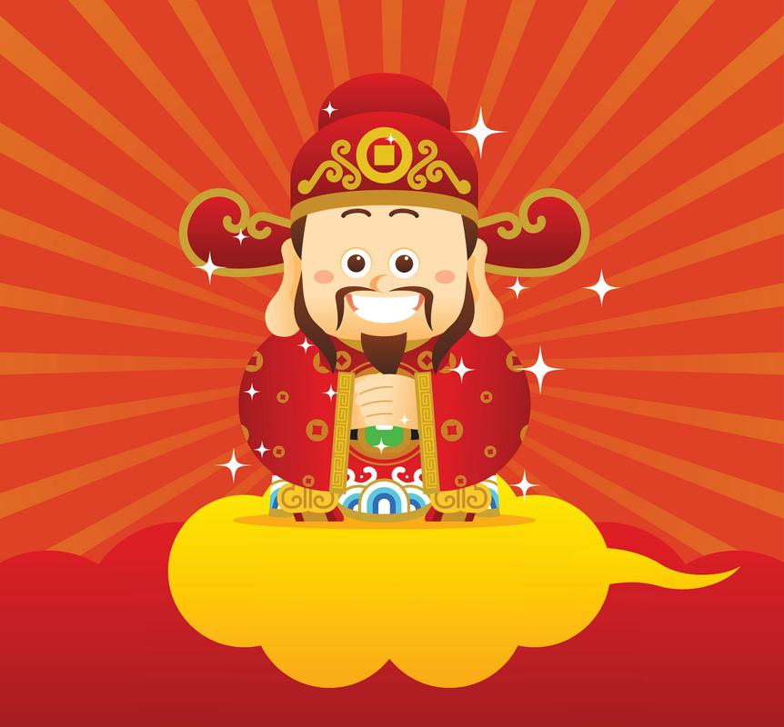 天天迎财神最新红