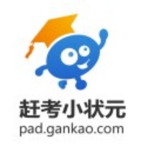 书童中状元游戏红图标