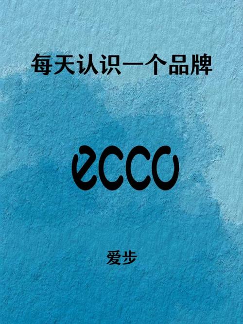 爱步走路赚钱版