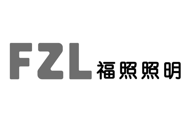 FUT福灯链截图