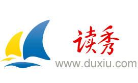 读秀网图标