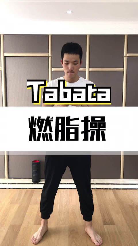 郭大力健身官网版