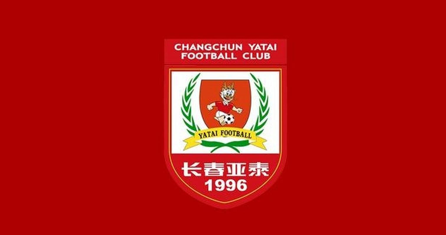 亚泰体育