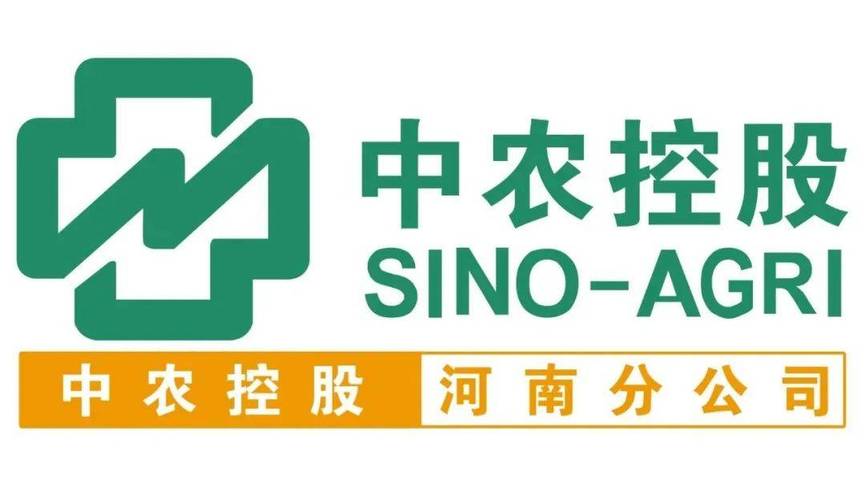 中农链截图