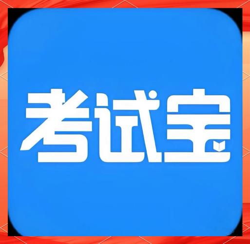 MHK国语考试宝图标