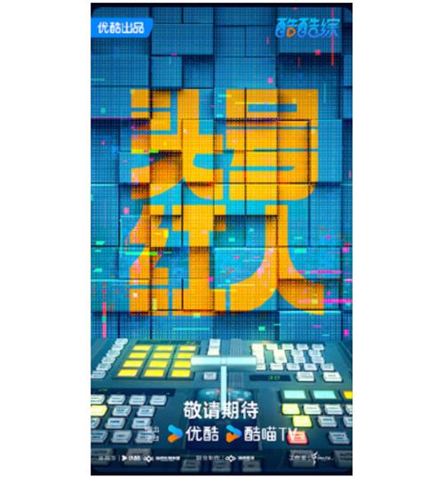 头号答人最新版图标