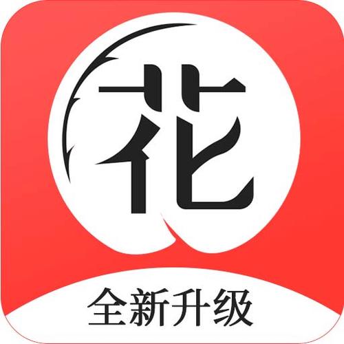 花季传媒普通版图标
