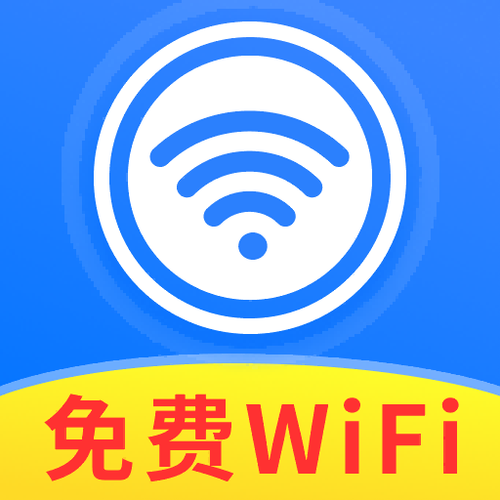 一键WiFi宝