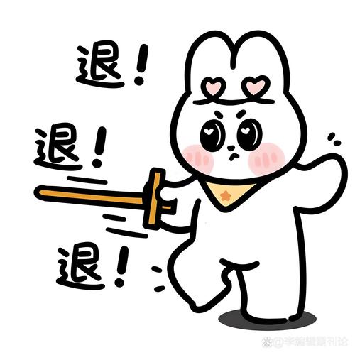 盖楼我贼六截图