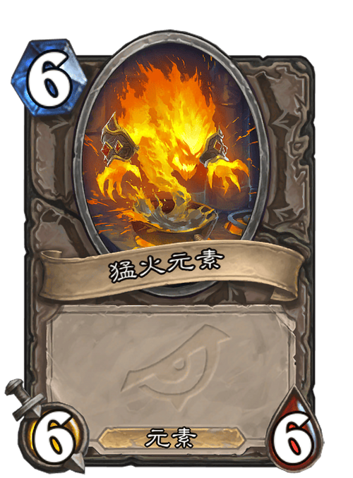 诺米应急