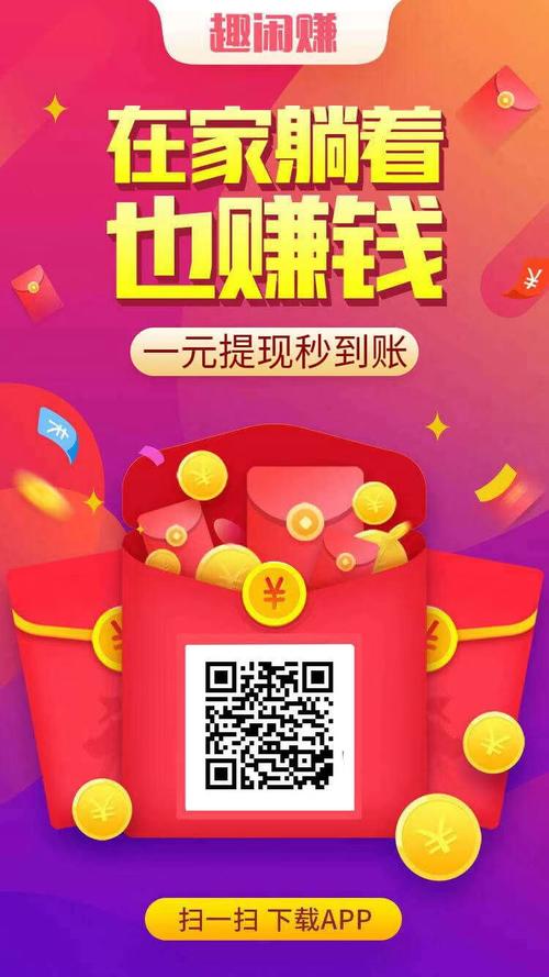 云咖看点转发赚钱