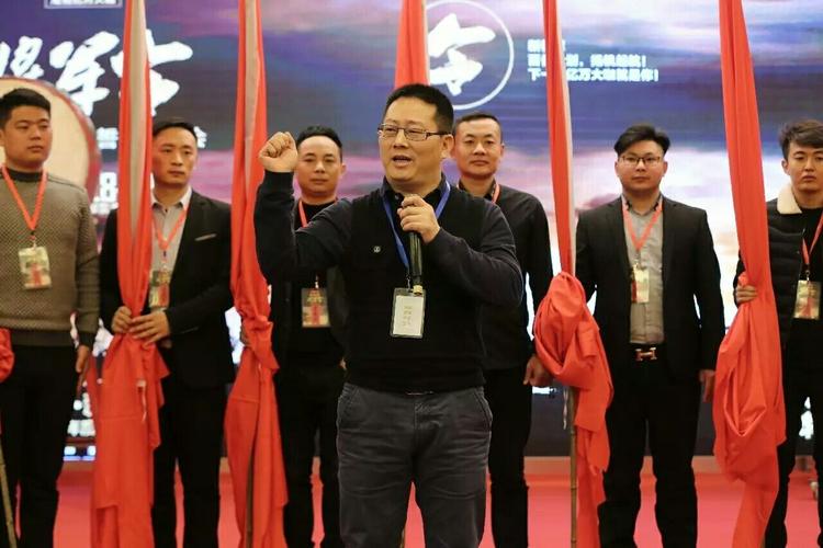 天杞园特膳总裁联盟创始人牟总营销截图