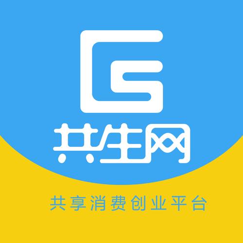 共生钱包截图