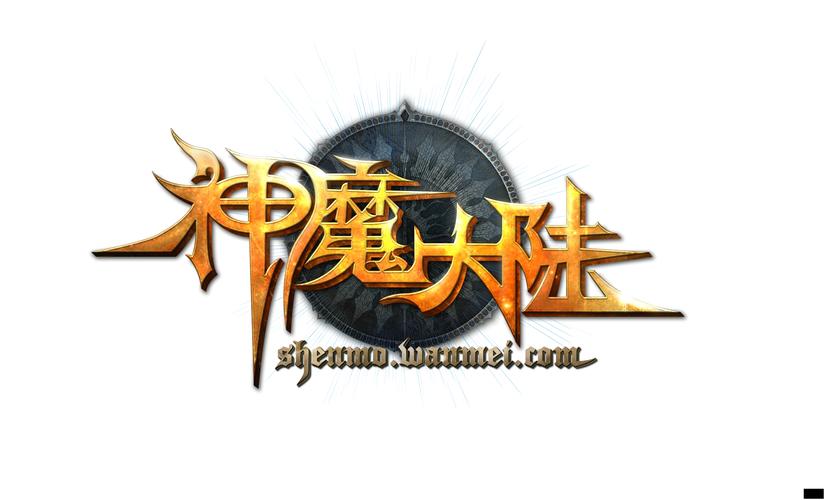 玄幻漫社截图