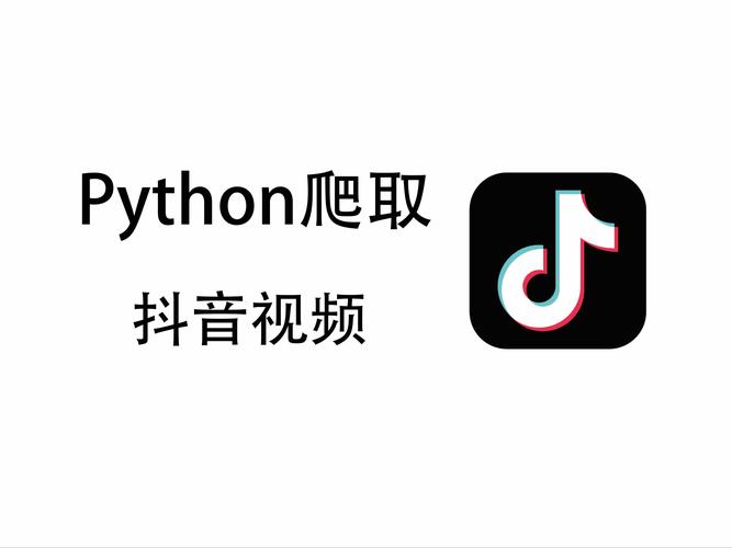 抖音挖矿奥利给游图标