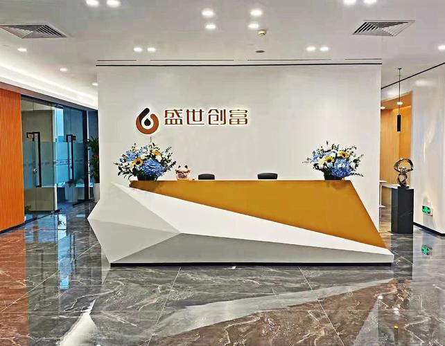 学霸说保险图标
