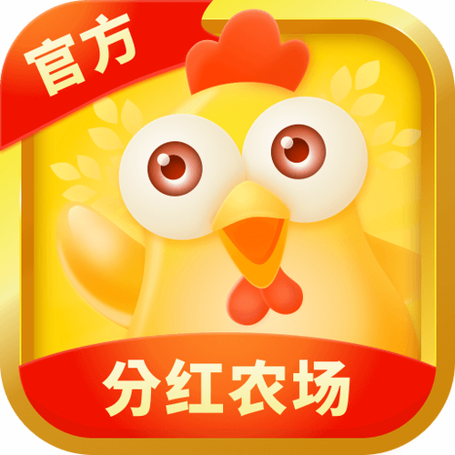 蛋多多分红农场红图标