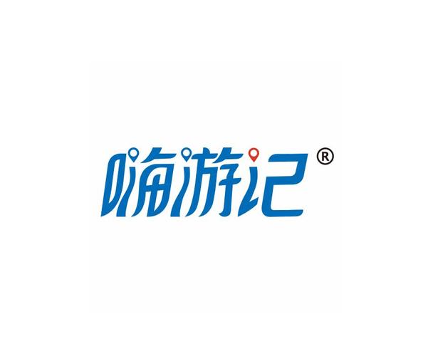 嗨旅行免费抽手机图标