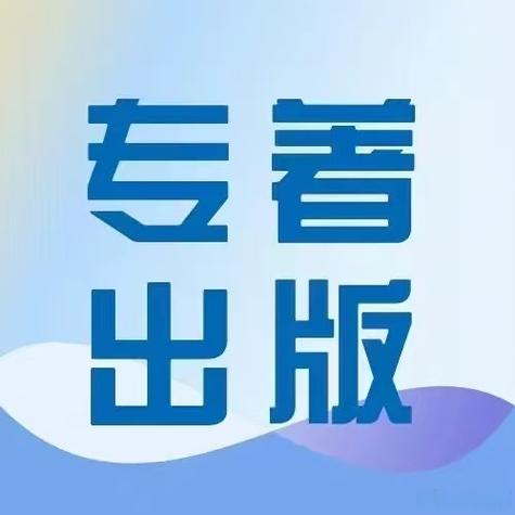 新第八区小说网免截图