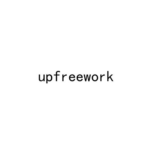 FreeWork截图
