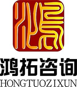 鸿飞阁起名手机版截图