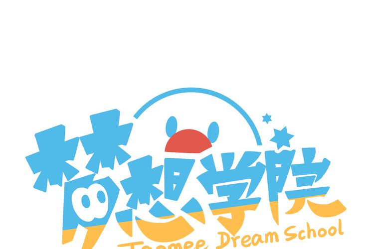 梦想学院赚钱图标
