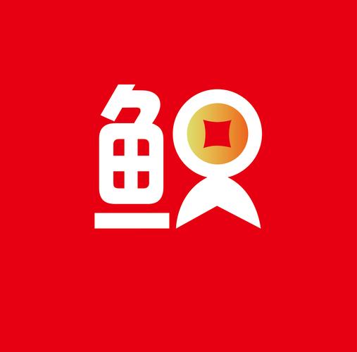 金鱼网红包版截图