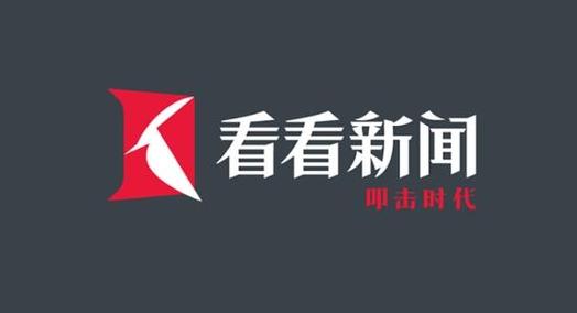 趣闻看看客户端v截图