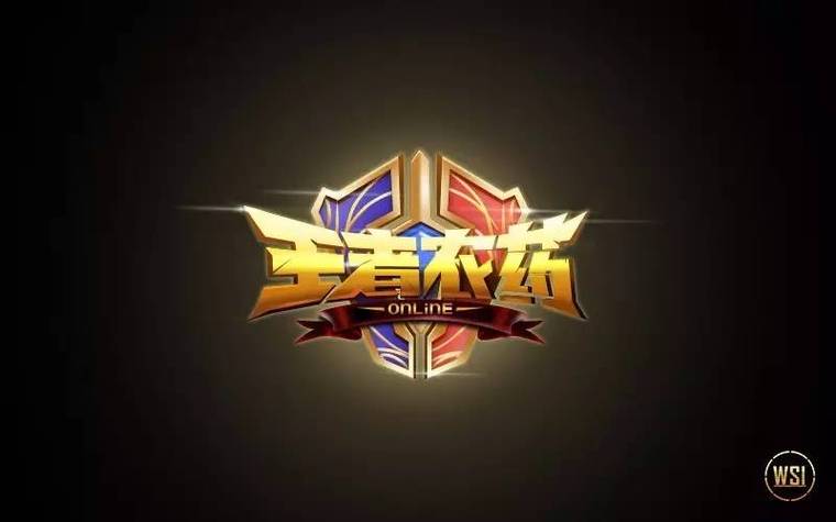 王者农药BT版截图