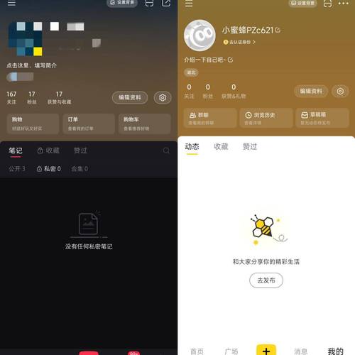 小蜜蜂网赚最新版