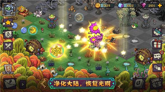 宠兽萌消修改器(ParkofMonster)