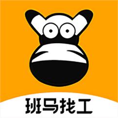 班马找工手机版截图