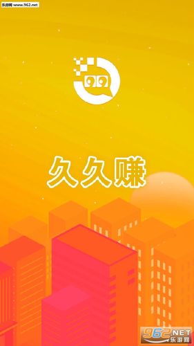 久久赚赚钱版图标