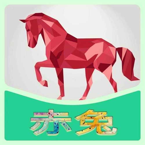 赤兔辅助赚钱平台