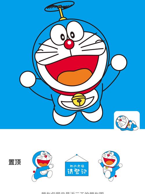 叮当短视频图标